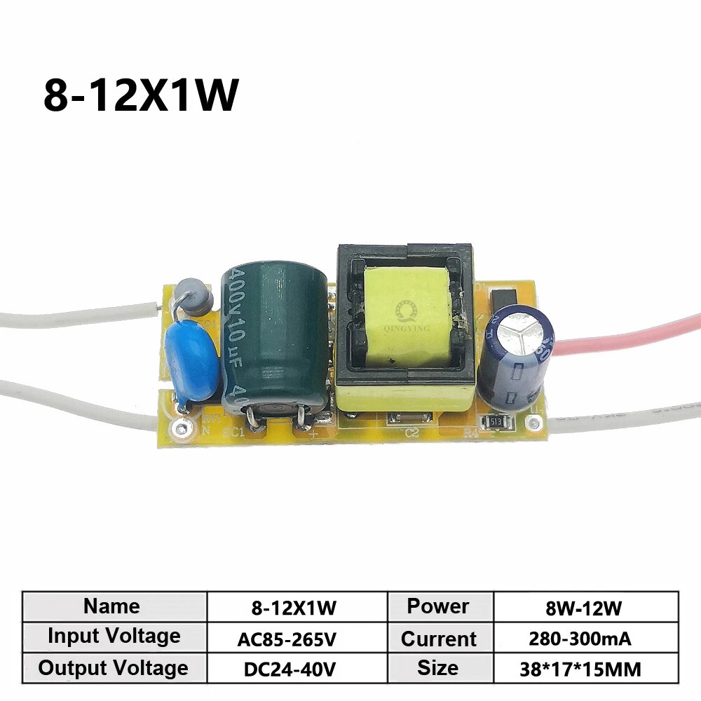 LED драйверы QINGYING 10-50 шт, 300 мА, 1-50 Вт, 220 В 8-12W, 50 Pieces