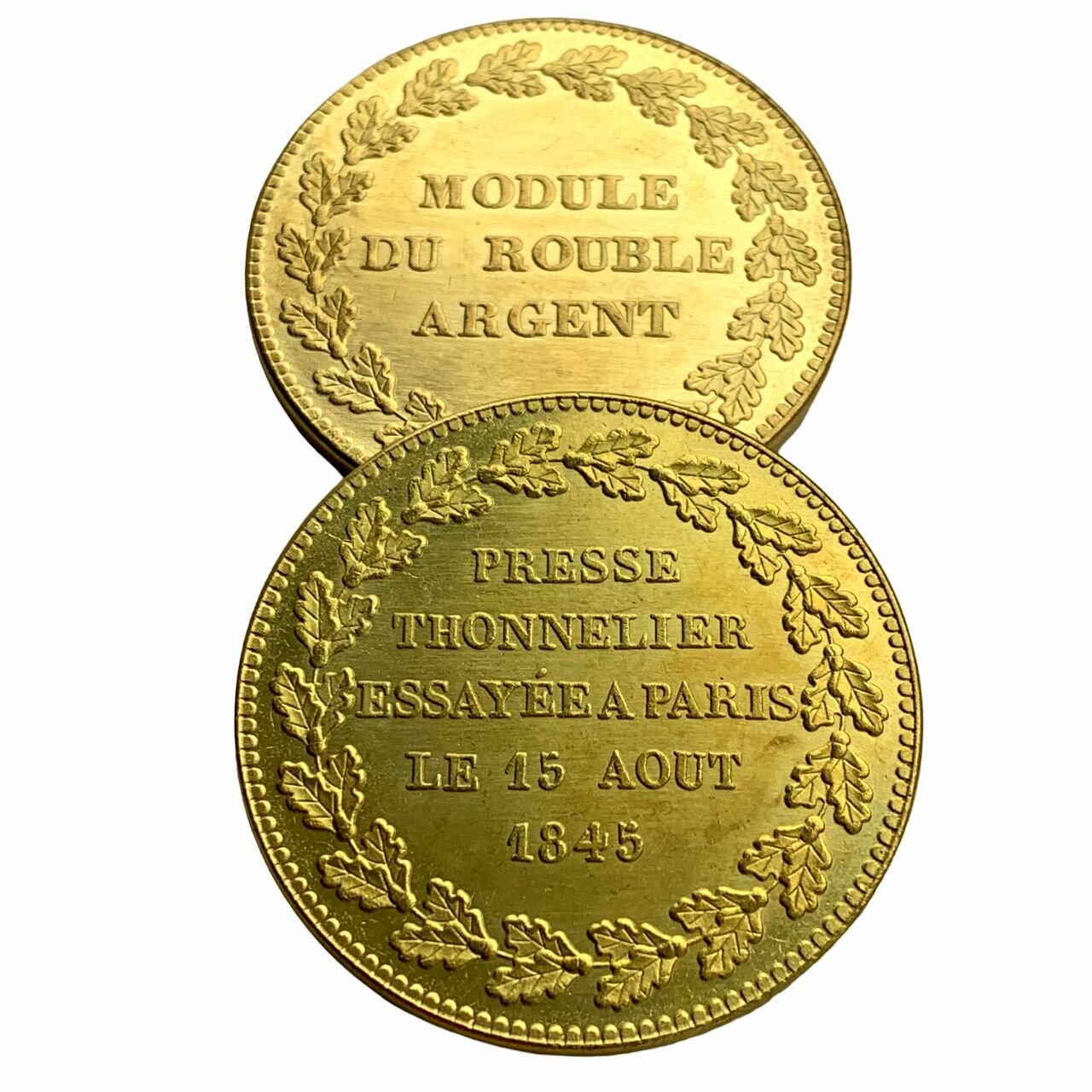 Габаритный модуль рубля 1845 года. Коллекционная монета Российской Империи.