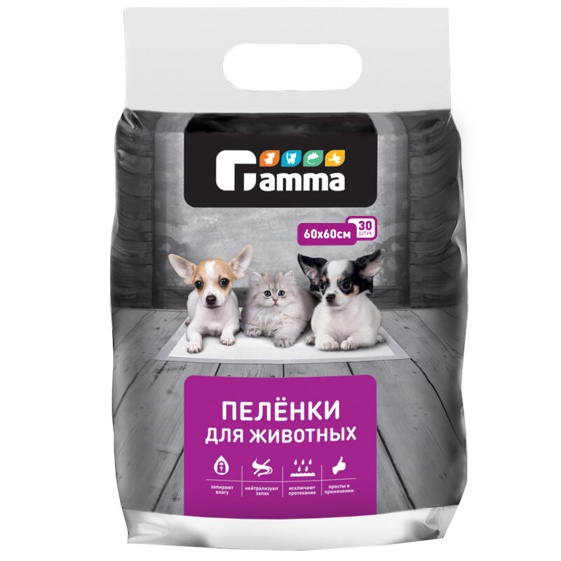 Пеленки для собак и кошек, 60*60см (уп.30шт.), от бренда Gamma