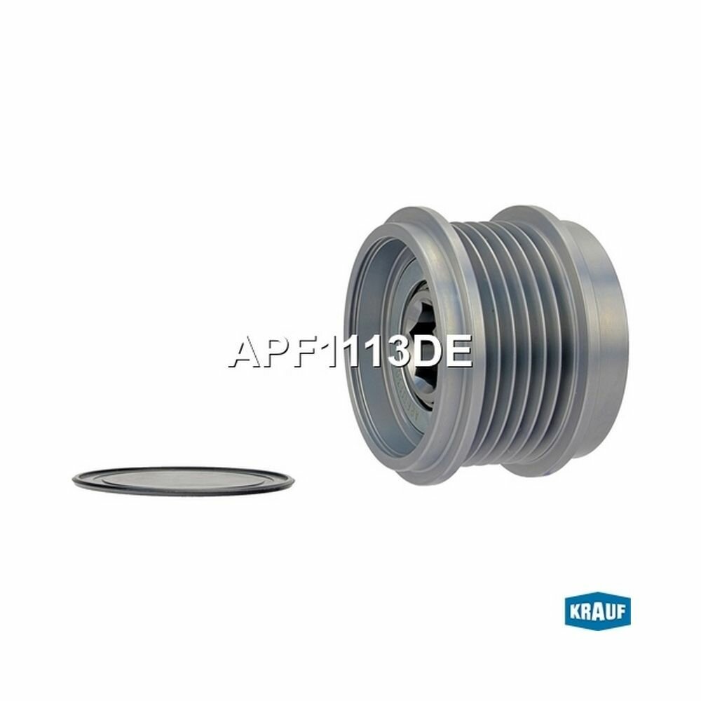 Шкив обгонный генератора для FORD Focus, Tourneo, Galaxy, KRAUF APF1113DE
