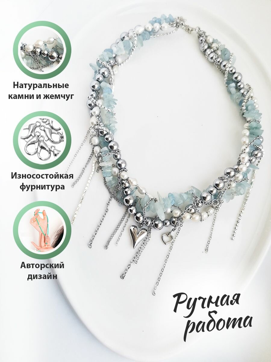 Колье, гематит