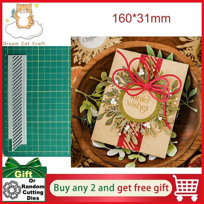 Металлические пресс-формы для скрапбукинга Зеленый, 11