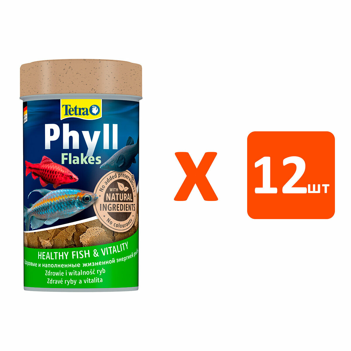 TETRА PHYLL FLAKES корм хлопья для травоядных рыб (100 мл х 12 шт)