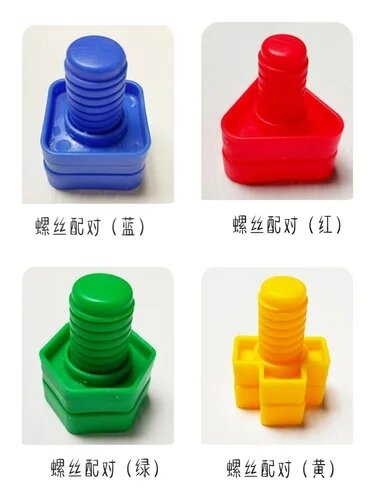 Бизиборд Letbest, Синий, Screw pairing 1pc