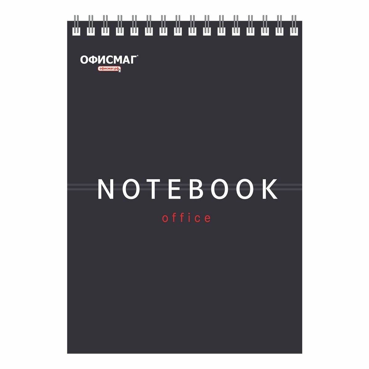 Блокнот 80л, А5 Офисмаг, клетка, спираль, картон, 146х206мм (129868), 4шт.