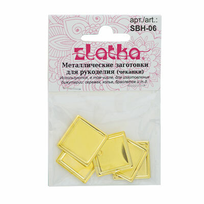 Zlatka Заготовки для чеканки SBH-06-FR36 2 см в пакете с картонным еврослотом 5шт №04 под медь