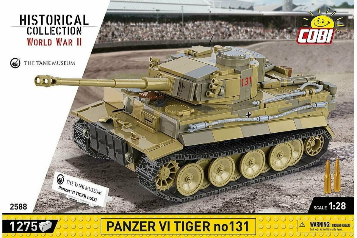 Конструктор пластиковый