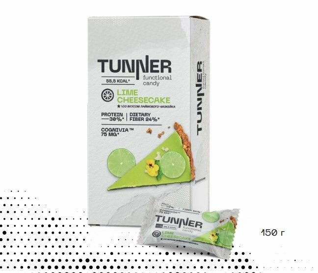 Протеиновые конфеты TUNNER "Лимонный Чизкейк", без сахара, с шалфеем, 150г