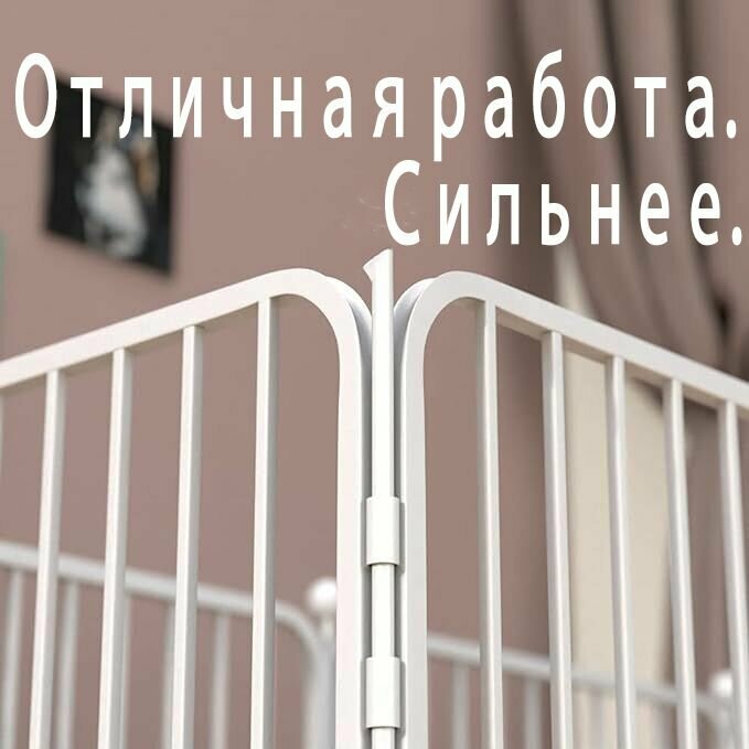 Усиленный вольер для собак, кошек, кролика. Металлическая складная клетка для крупных, средних и мелких пород домашних животных. Уличная будка для щенков и котов. 6 секций.