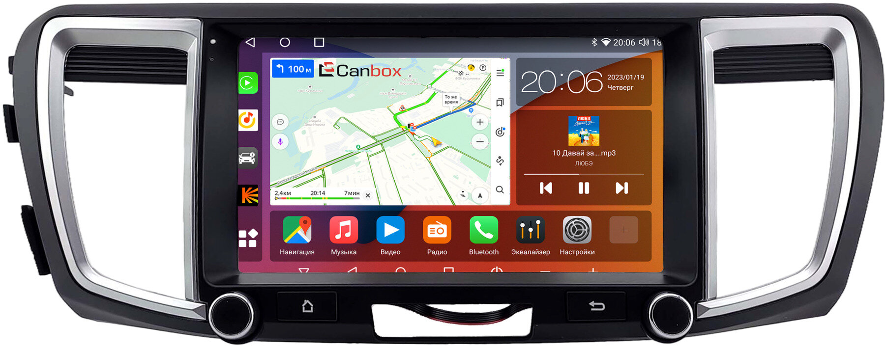 Штатная магнитола Canbox H-Line 2K 4182-9-2199 для Honda Accord 9 2012-2019 на Android 10 (4G-SIM, 4/64, DSP, QLed)