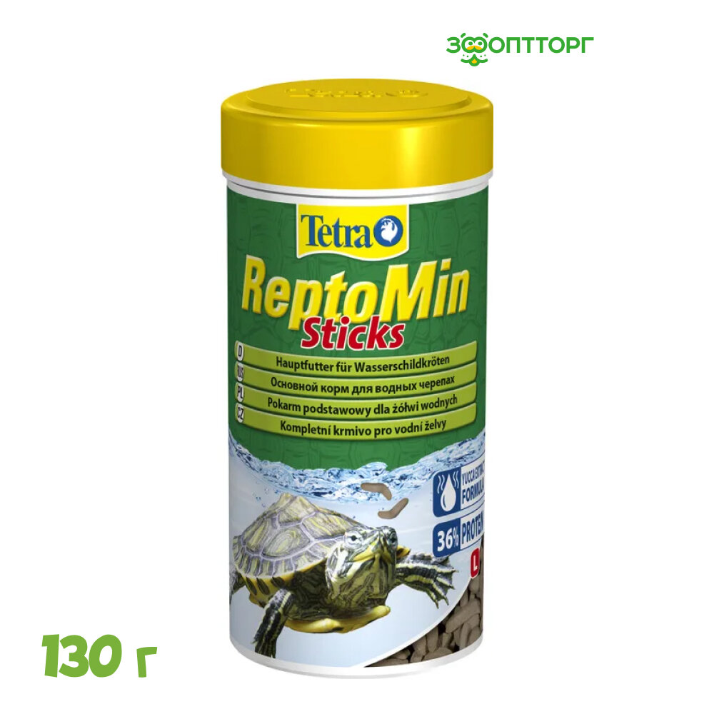 Tetra ReptoMin корм в виде палочек для водных черепах 100 мл.