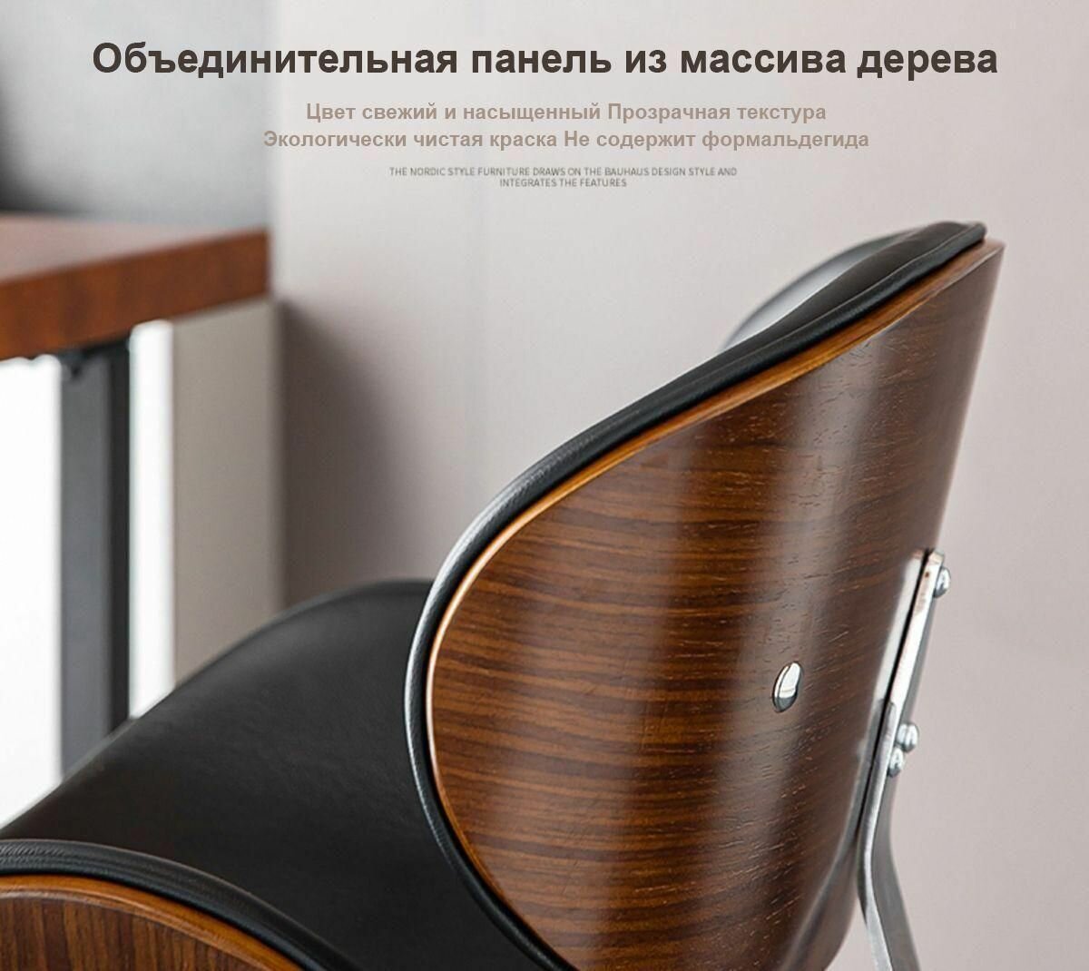 Барный стул, металл, натуральная кожа, черно-серый, бескаркасный, 1 шт. — фото 1
