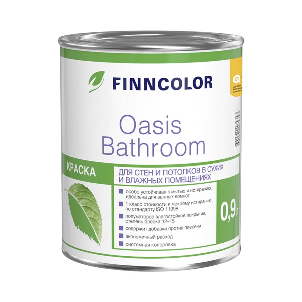 Краска для влажных помещений Oasis Bathroom (Оазис Басрум) FINNCOLOR 0,9л белый (база А)