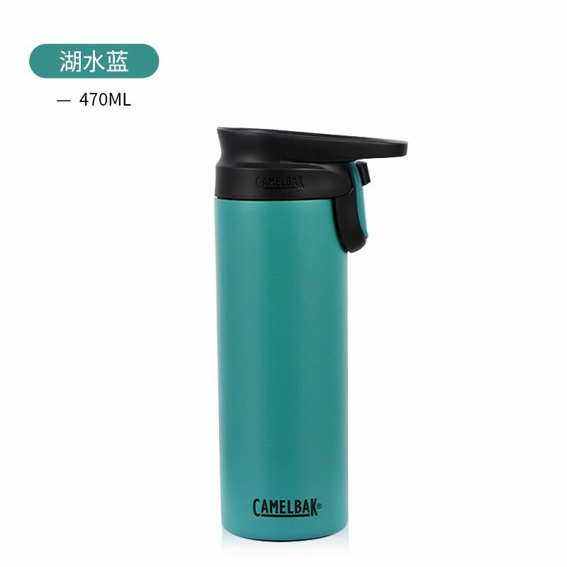 Camelbak Термокружка, 0.47 л