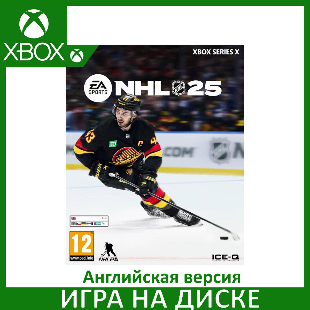 Игра EA Sports NHL 25 Xbox Series X Английский язык Диск на Xbox Series X
