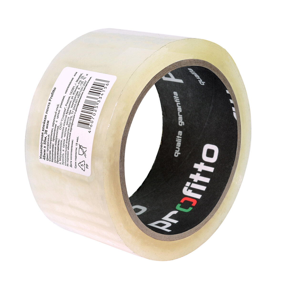 Скотч упаковочный Profitto, 48 мм x 55 м (38 мкм), прозрачный
