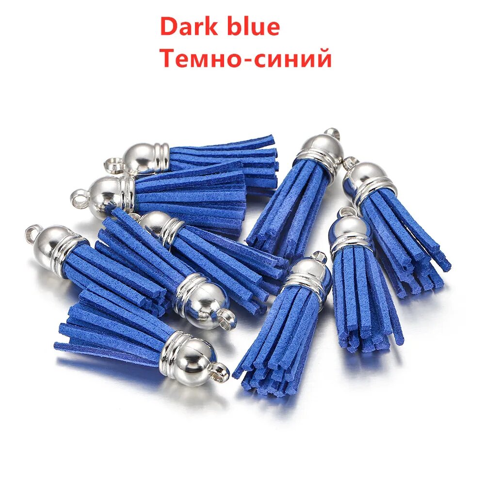 Кожаные подвески с кисточками YouYoungDifferent 20 шт. Темно-синий, Dark blue