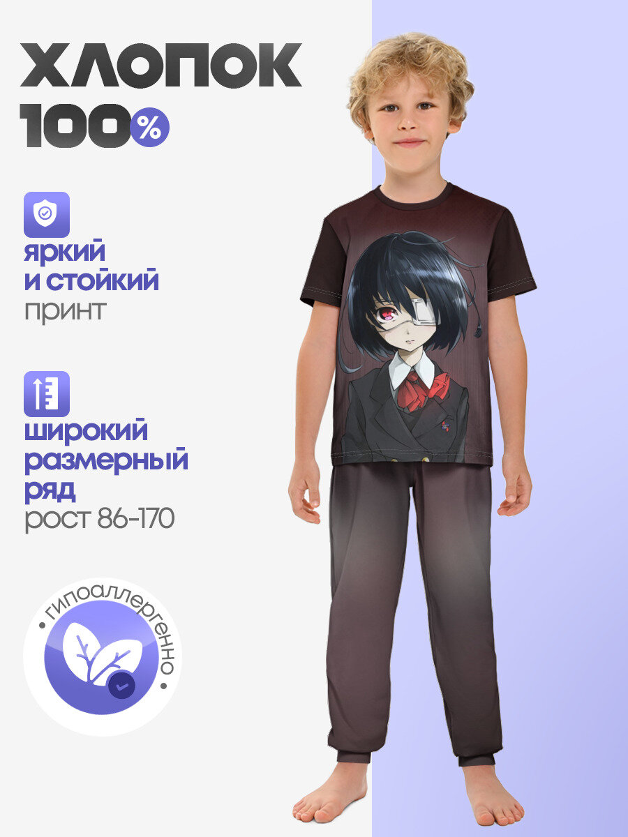 Пижама Аниме