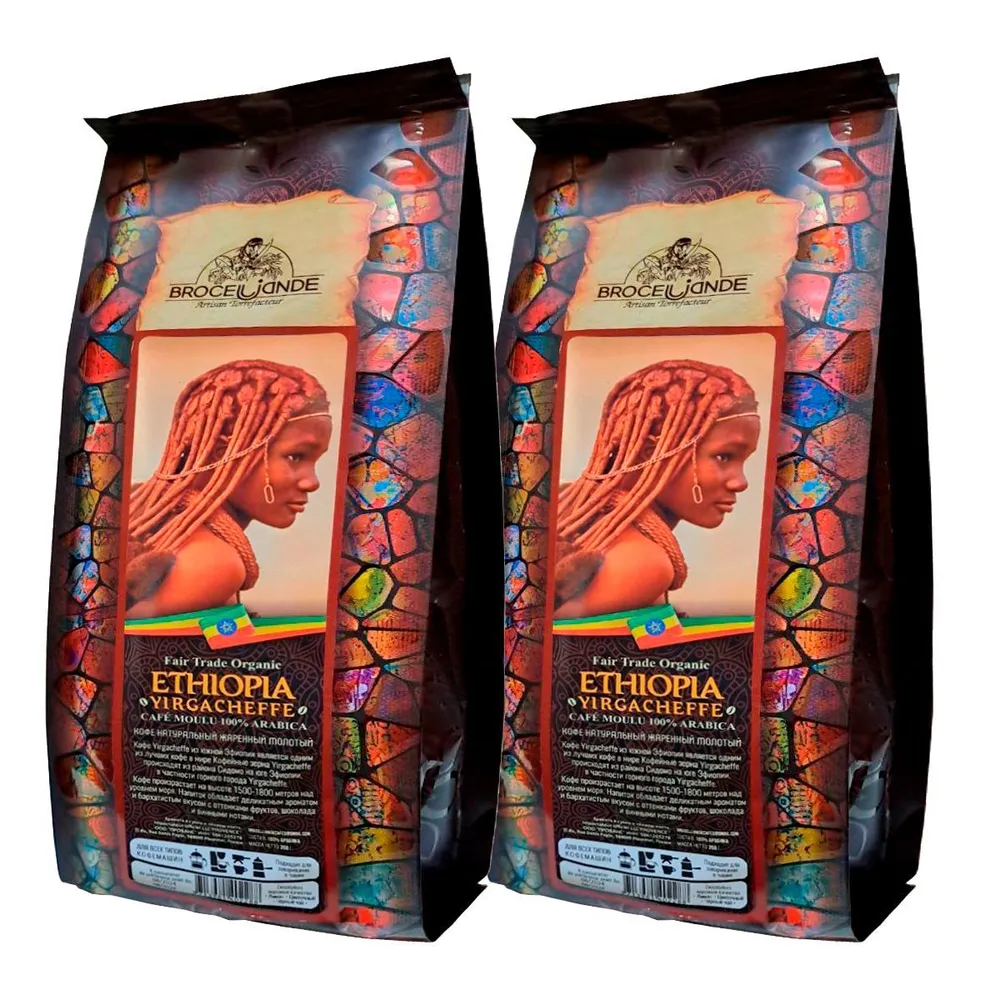Кофе Broceliande "Ethiopia", молотый, арабика, 100%, 250г, 2 упаковки