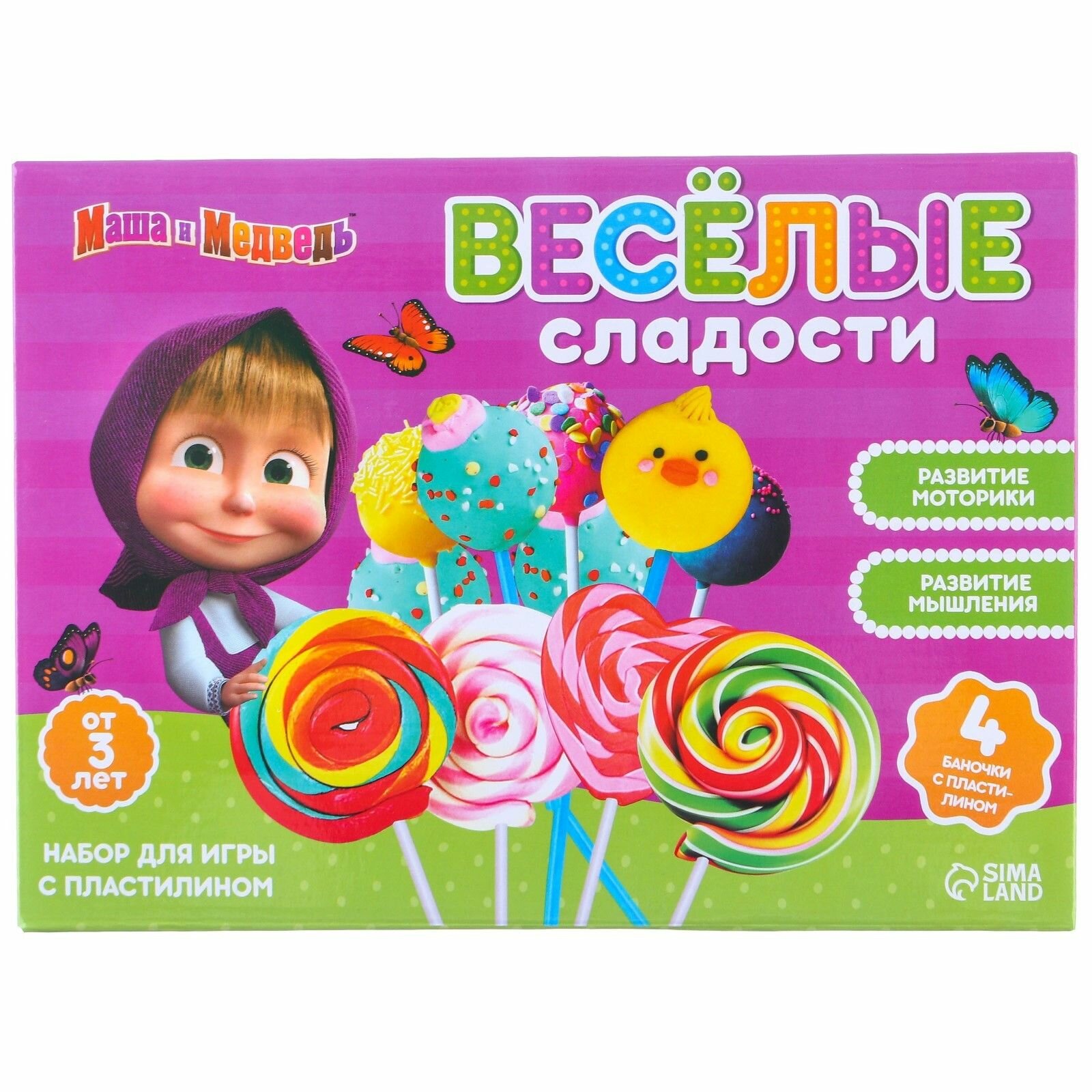 Игровой набор для лепки Маша и Медведь , сладости