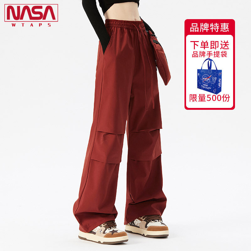 Брюки классические