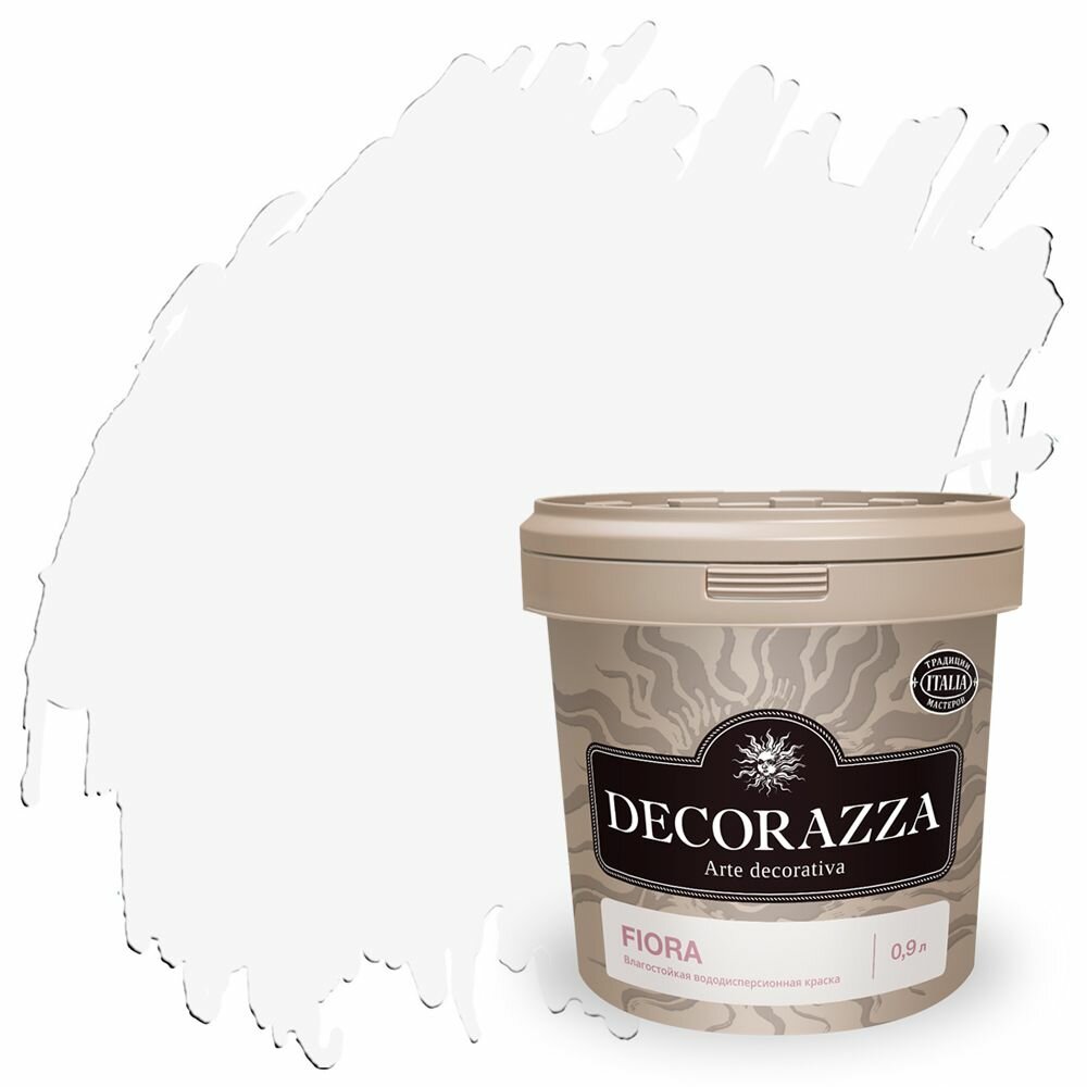Краска влагостойкая водно-дисперсионная для внутренних работ Decorazza Fiora (0,9л) А (белая и под колеровку)
