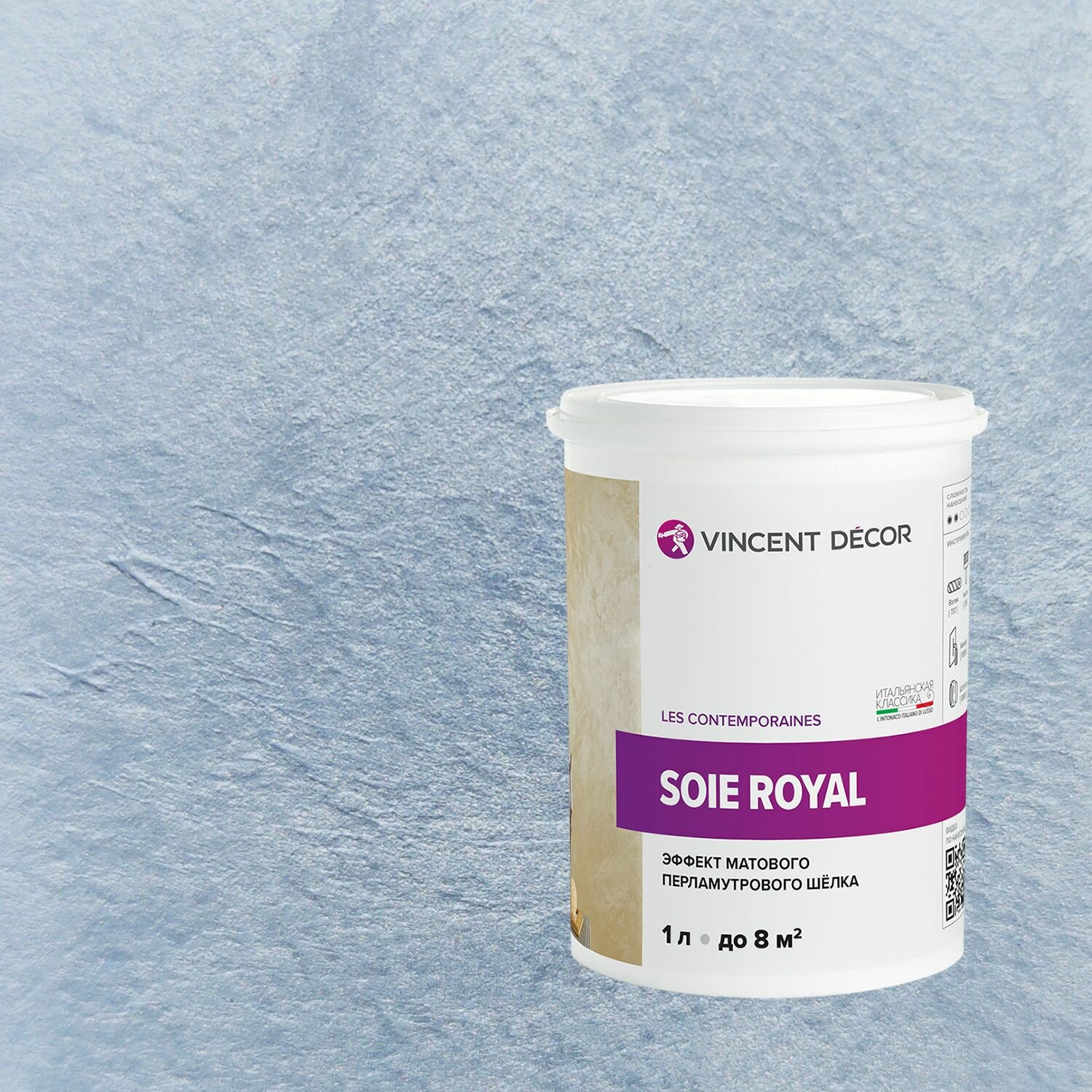 Декоративная краска Vincent Decor Soie Royal (1л) 42178