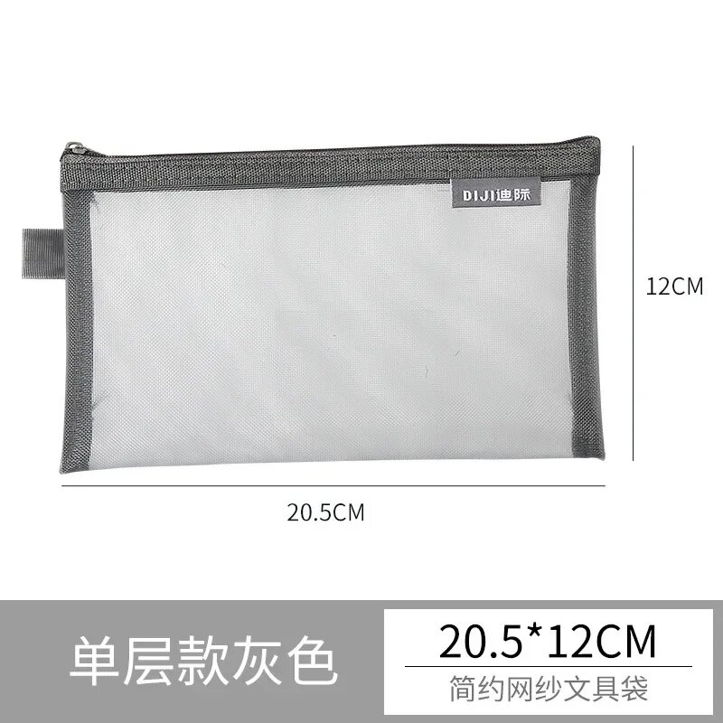 1 шт. простой сетчатый пенал для офисных принадлежностей средней школы, прозрачный многофункциональный органайзер