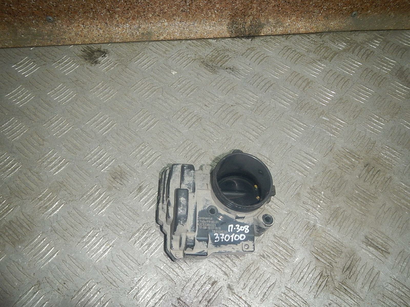 Б/У Заслонка дроссельная электрическая, Peugeot (Пежо)-308 (07-) PEUGEOT 308 (07-) Без видимых повреждений. 370100 Peuge...