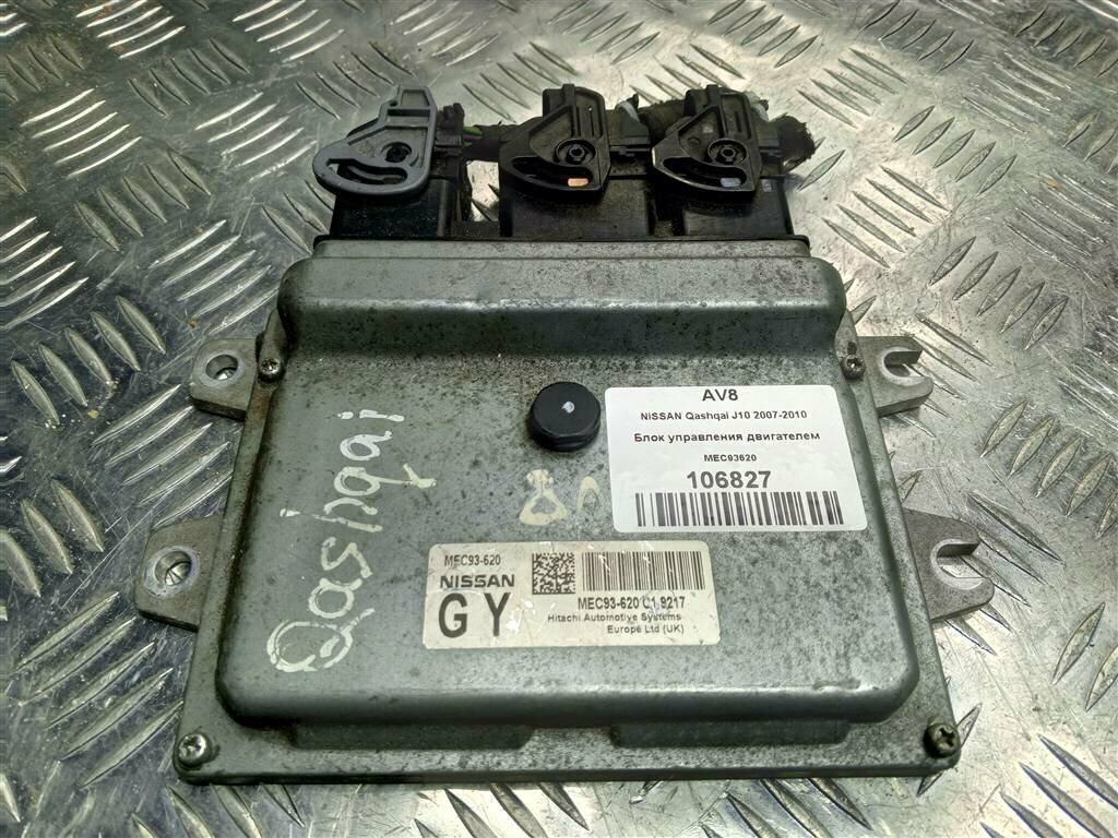 Блок управления двигателем Б/У для NISSAN QASHQAI I (2006—2010) MEC93620
