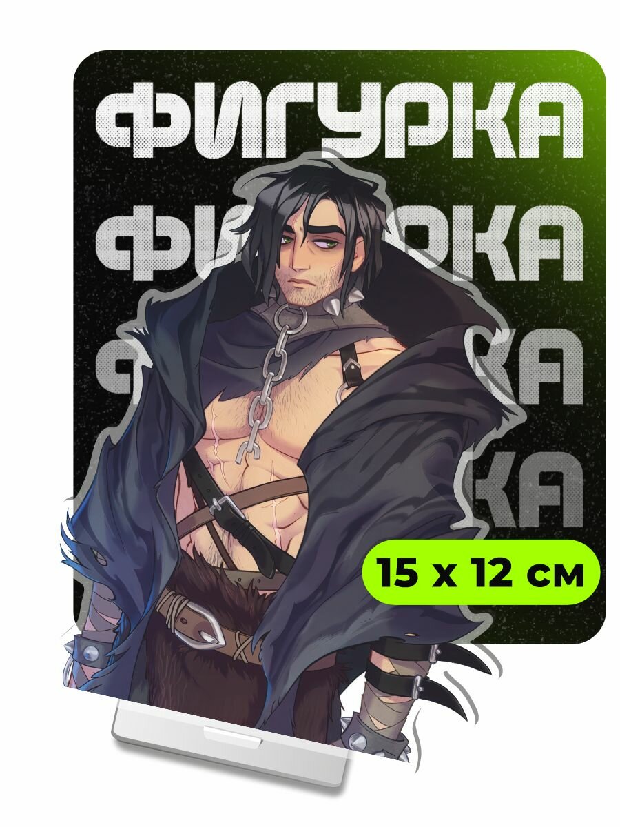 Фигурка акриловая The Arcana Game Мюриэл