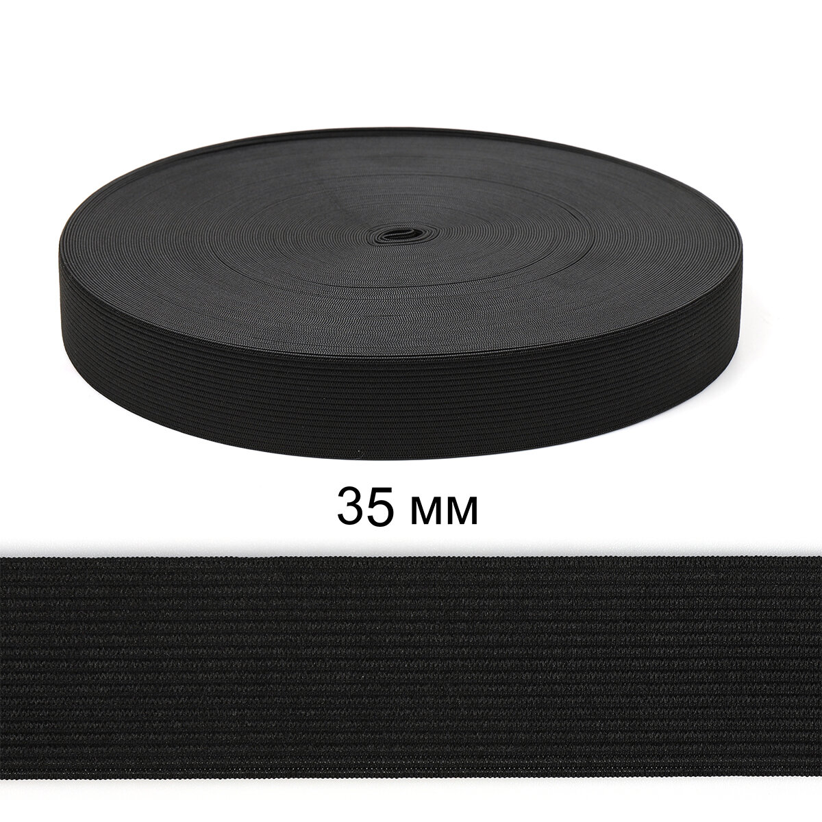 Резинка TBY вязаная Стандарт 35мм черный 3,9г рул.40м