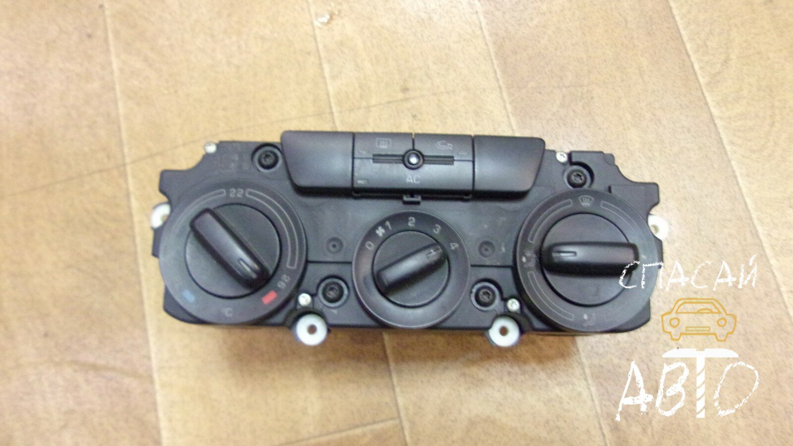 Блок управления печкой Octavia (A5 1Z-) Skoda 1Z0820045A
