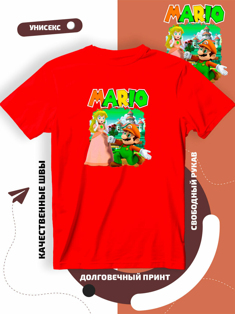 Футболка Супер Марио принцесса