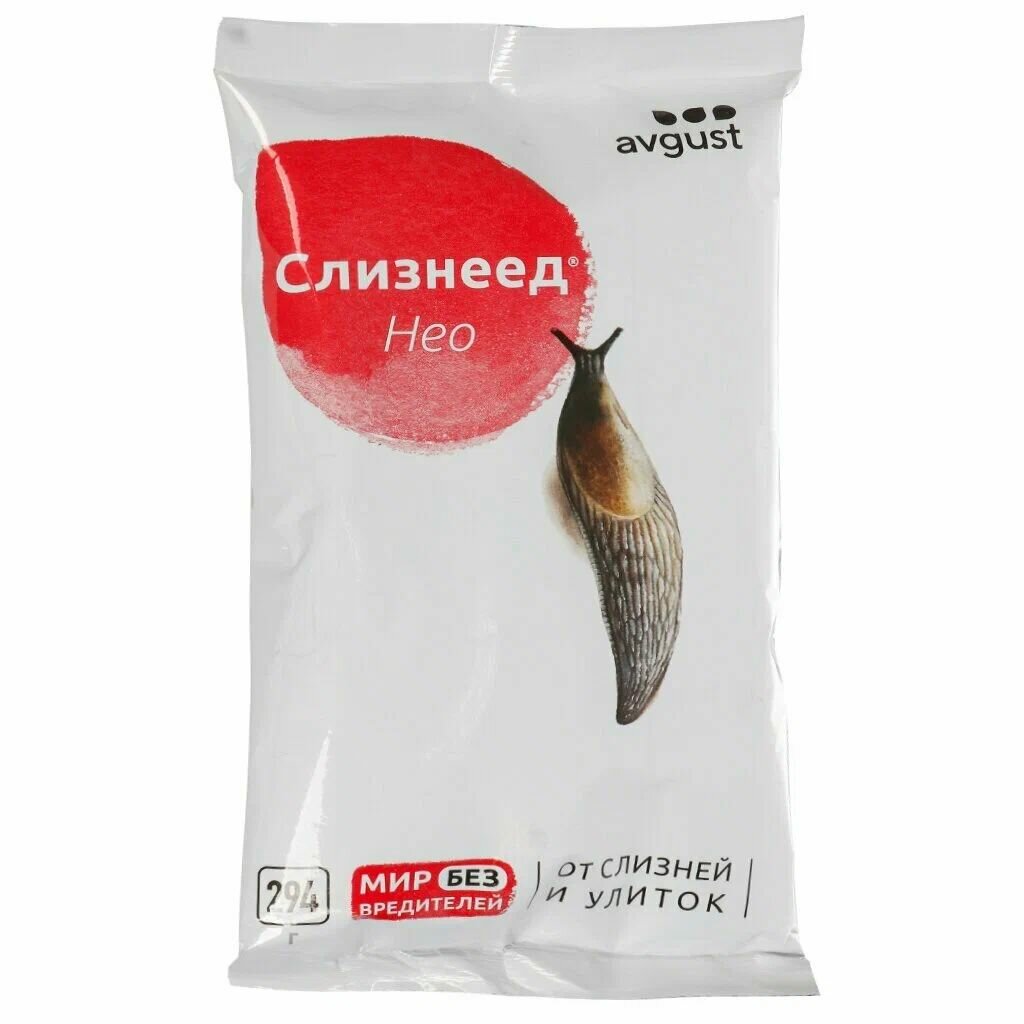 Инсектицид AVGUST "Слизнеед Нео", гранулы, для овощей, плодово- ягодных и декоративных культур