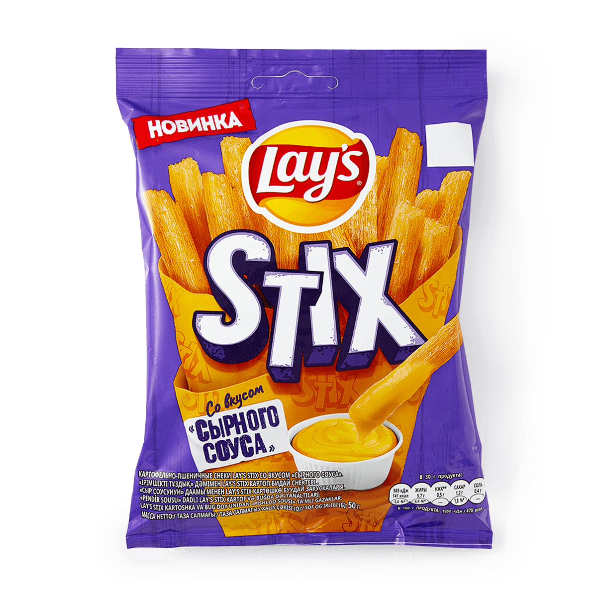 Чипсы Lay's Stix, картофельные, сырный соус, 59 г, флоу-пак, 1 шт