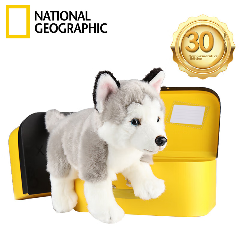 National Geographic Plush Toy, Husky Dog, Parent-Child Interactive Stuffed Animal, Birthday Gift