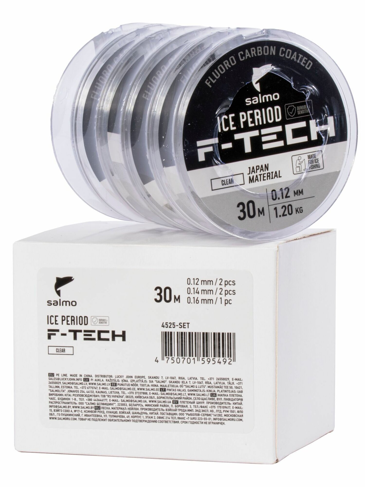 Набор зимних монофильных флюкарбоновых лесок Salmo ICE PERIOD F-TECH Clear 5шт