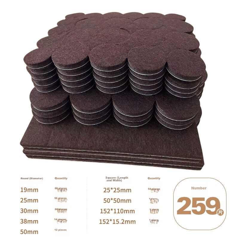 Hujia Chair Foot Pads, 259 Pieces, Wear-Resistant, Table And Chair Foot Pads, Table Foot Protection Pads, Non-Slip, Noise-Reducing, Furniture Stool Foot Pads, Brown