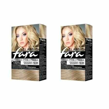 Краска Fara 531 Платиновая блондинка, 2 шт /