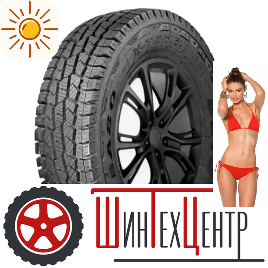 Шины летние 265/75R16 Boto X-Terrain Ba80+ 116 S для легковых авто