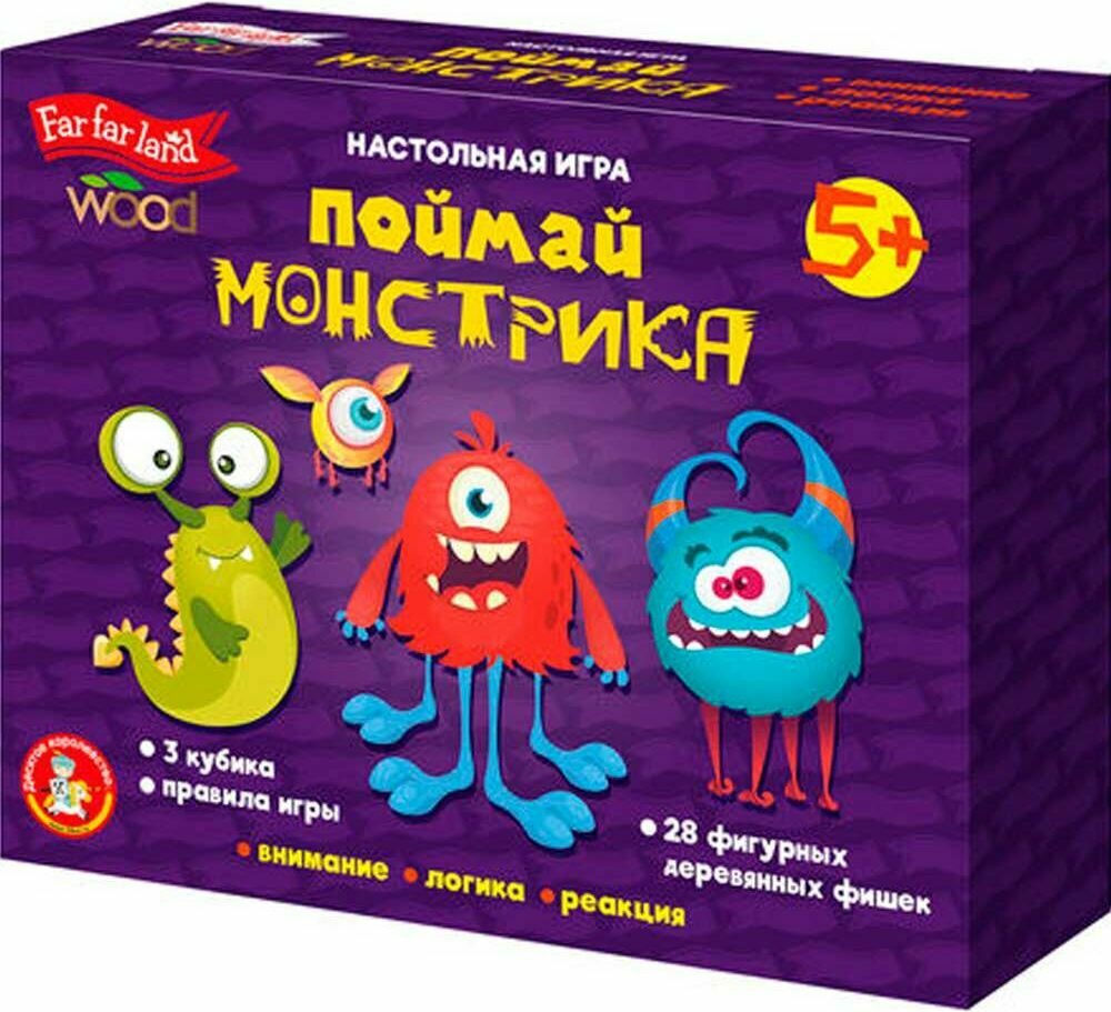 Деревянная настольная игра "Поймай монстрика" для детей и для всей семьи, на поиск совпадений, внимание и реакцию, в наборе 28 фигурных фишек из дерева и 3 кубика