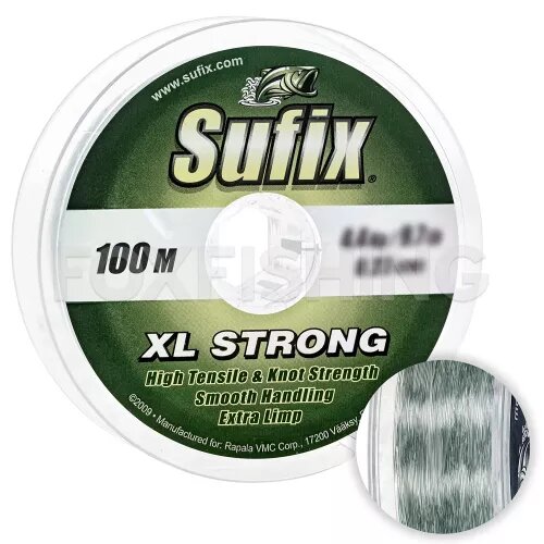 Леска Sufix Xl Strong 0,45мм. 15,4кг. 100м. /платиновый