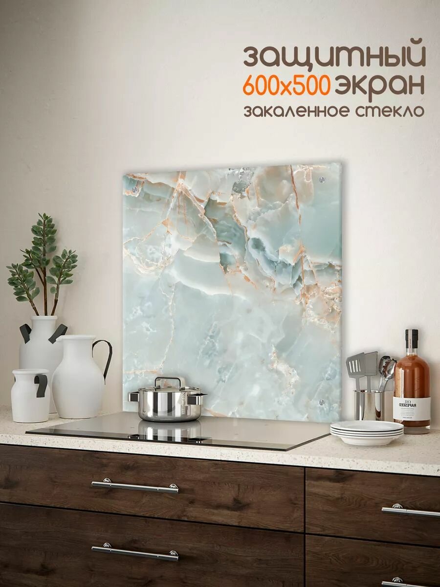 Защитный экран для плиты 600х500 мм. Стеновая панель для кухни. Фартук для кухни на стену