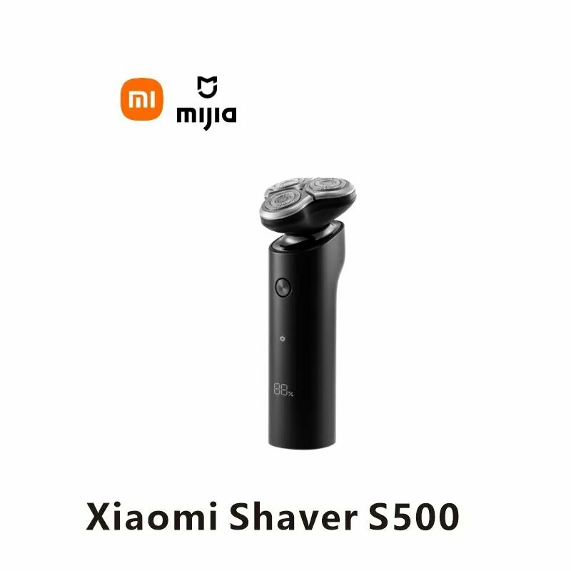 Know Easyx Xiaomi Электробритва S500 черный стандартная классическая модель