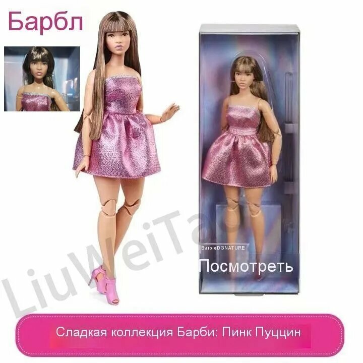Кукла Barbie, Фирменная внешность Барби HRM16, 2024 Модель #24