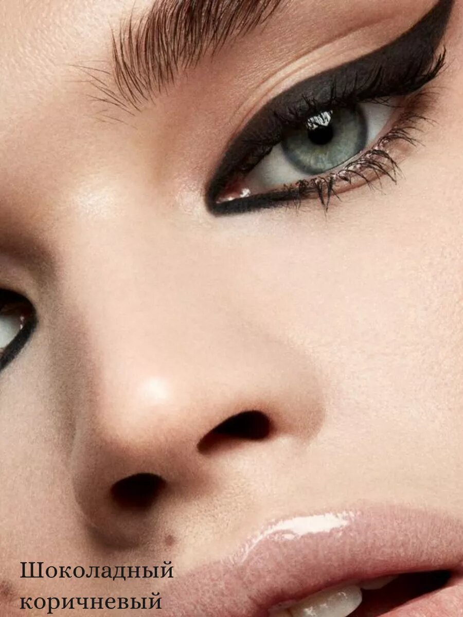 Карандаш-кайал для глаз "12 ч стойкости" коричневый