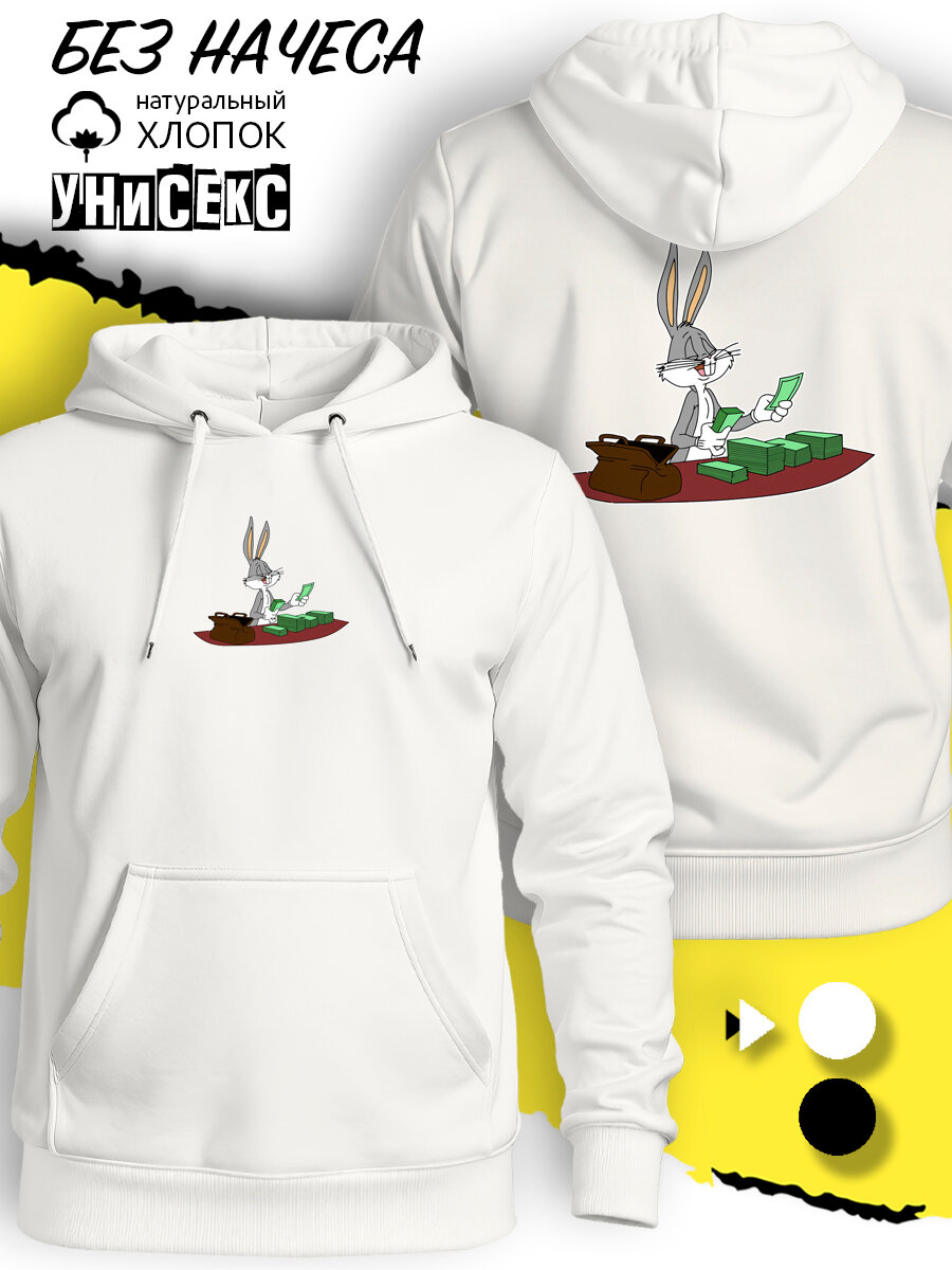 Худи Толстовка свитшот с багзом банни и деньгами