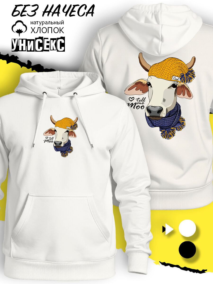 Худи Толстовка свитшот с коровой tell me moo