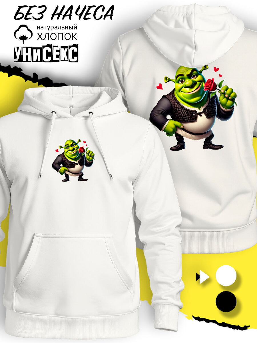 Худи Толстовка свитшот со Шреком Shrek роза